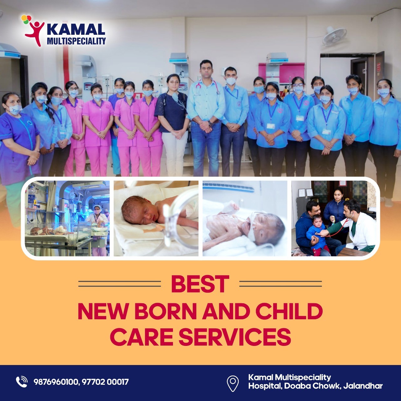 Gallery – Kamal Multispecialty